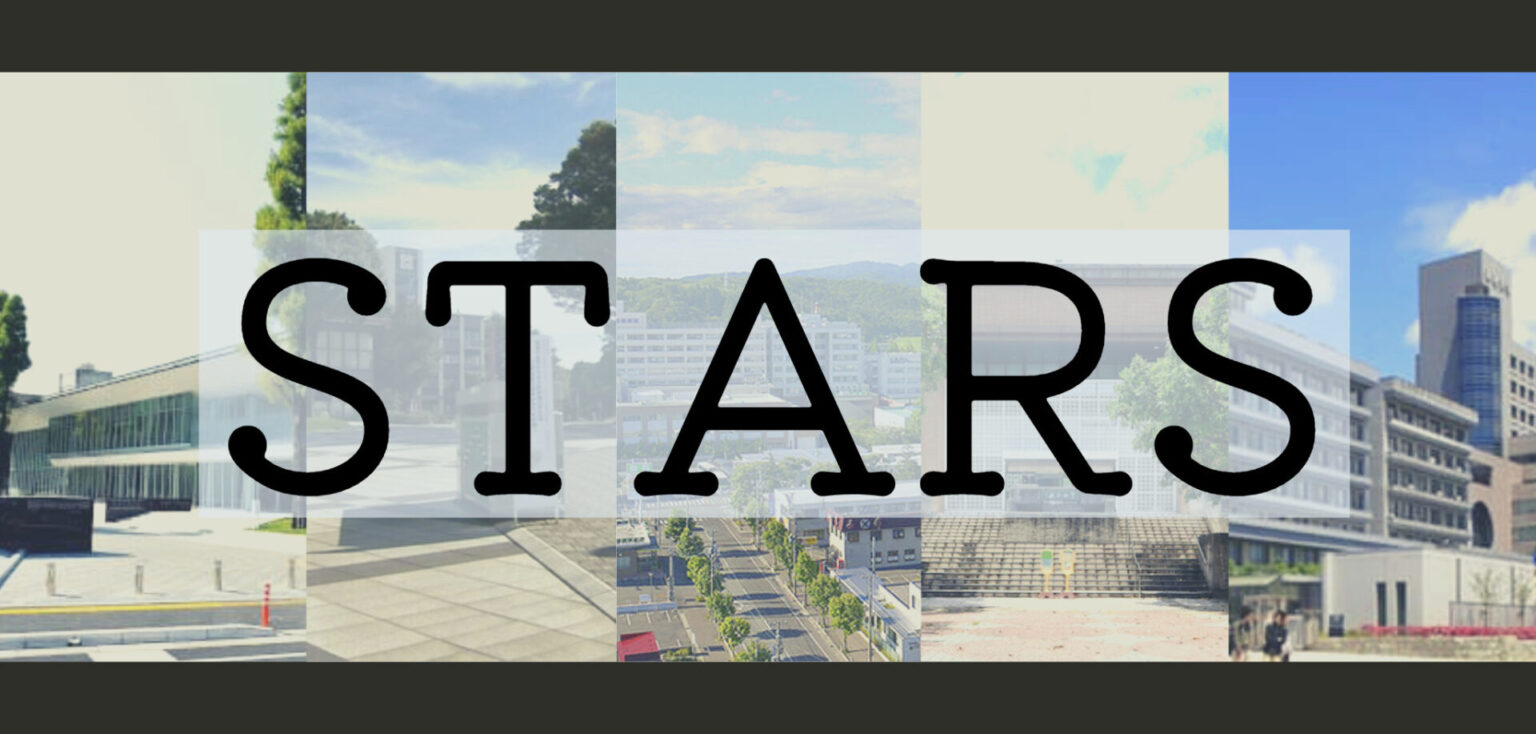 【最新版】STARS大とは？気になる偏差値や特徴・就職状況をマナビバ調査！ ｜札幌市 塾・学習塾｜札幌の個別指導塾 マナビバ